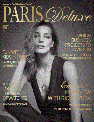 Paris Deluxe - The World